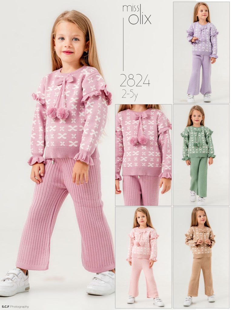 Girls Knitted Embossed Cross Stitch Pom Pom Lounge Wear Set (2-5Y ...